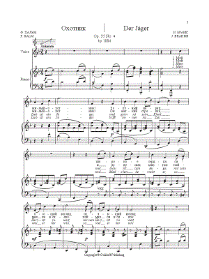 "Der Jager" Sheet Music - 1 Arrangement Available Instantly - Musicnotes